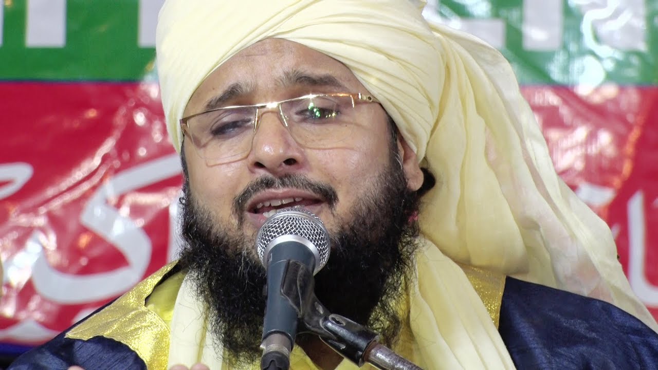 Sayyed Mufti Muqeem-ur-Rahman || Tajdare Madina Conference || 3rd Aug ...