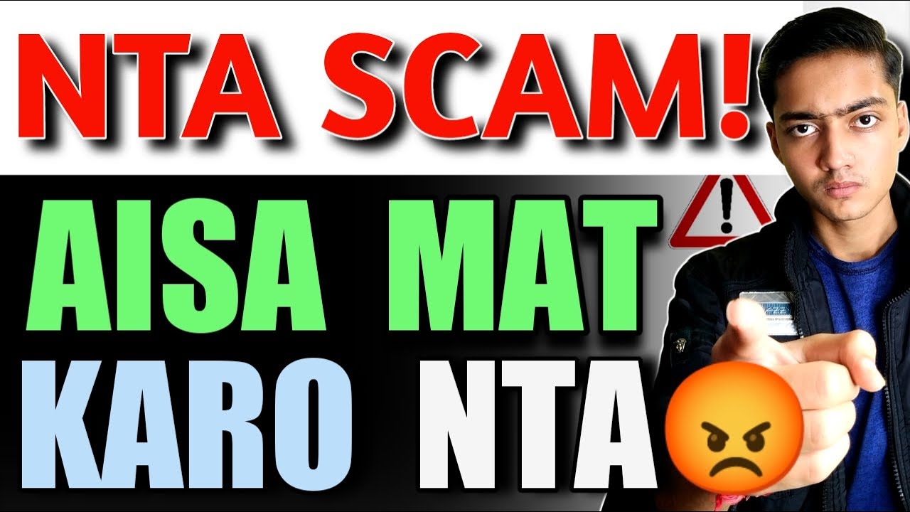 😡NTA result scam! JEE Mains 2023 blunder result! Ab kya kroon? JEE ...