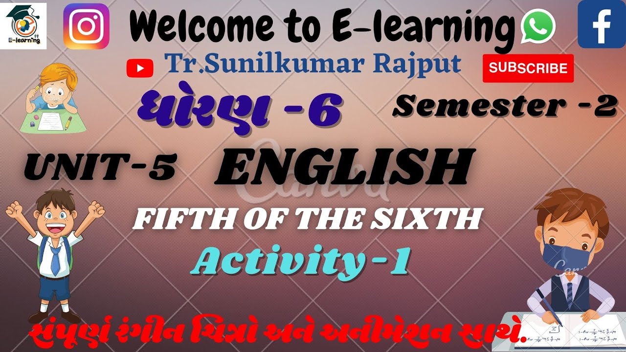 STD -6। ENGLISH। Unit -5। Fifth of sixth। Activity-1 । Sem-2 ।part -1 ...