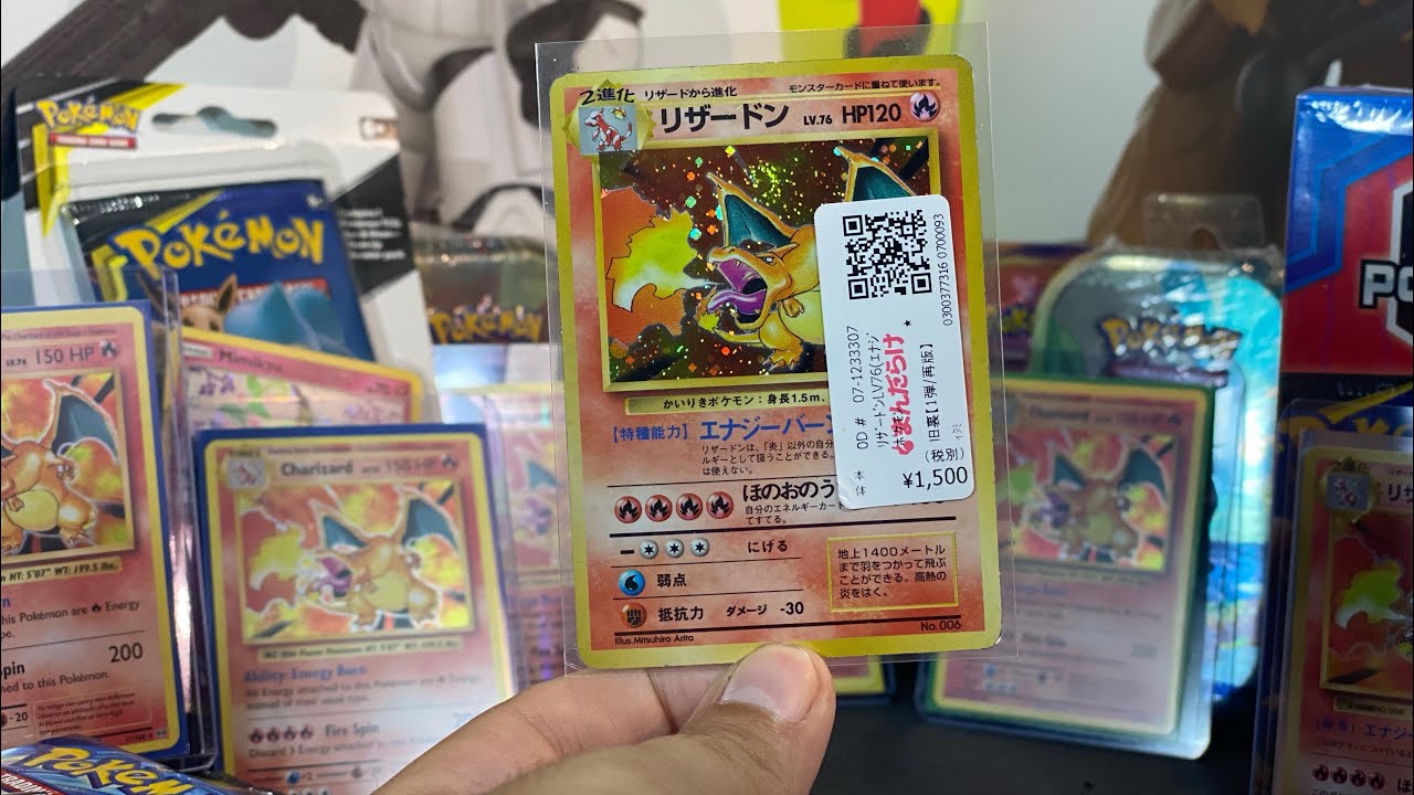 No Rarity Charizard for $15?! Pokémon Packs, Haul Mail Opening ...