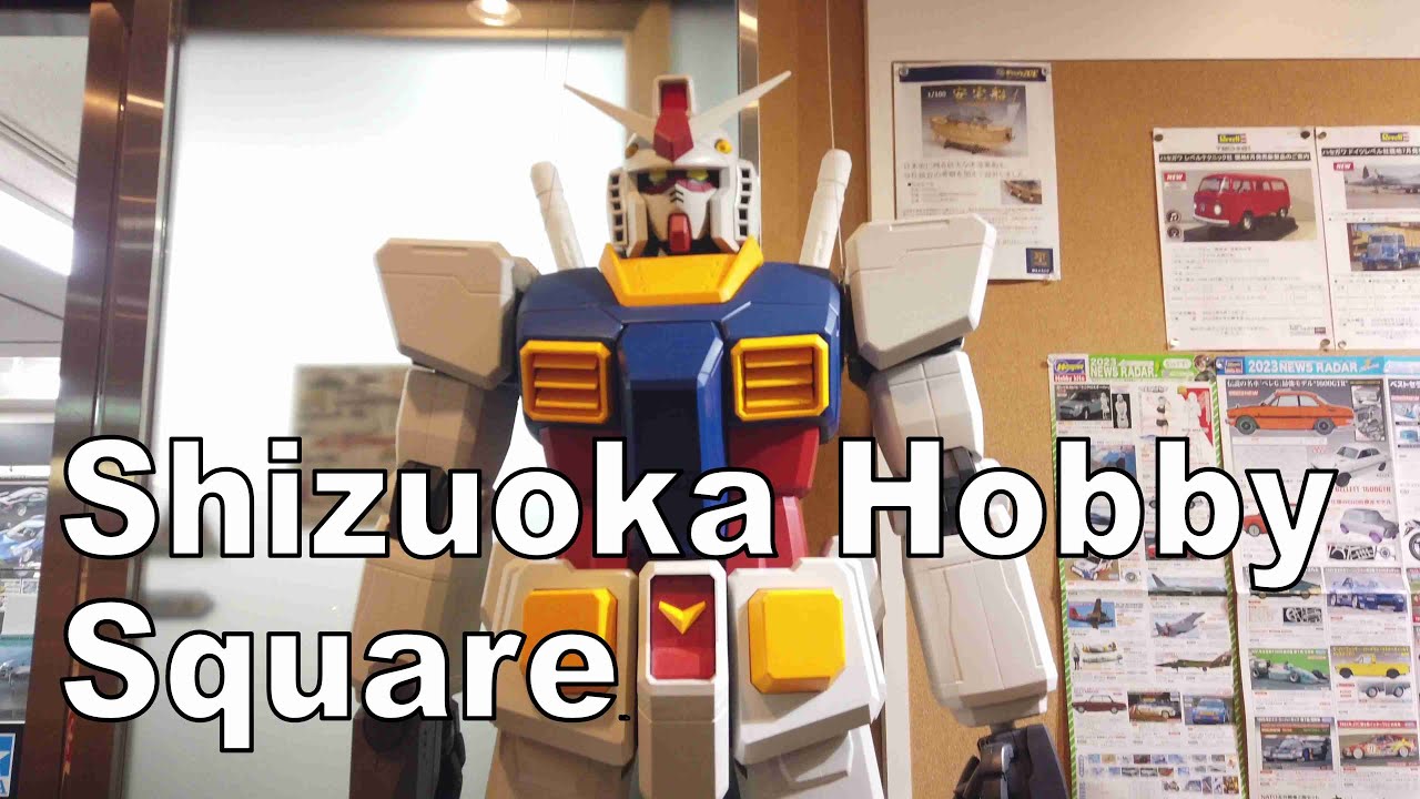 JAPAN VLOG | Shizuoka Hobby Square - YouTube