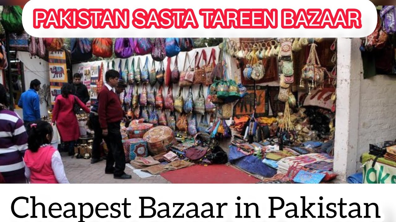 CHEAPEST BAZAAR OF PAKISTAN | NAROWAL SASTA TAREEN BAZAAR | BAZAAR ...