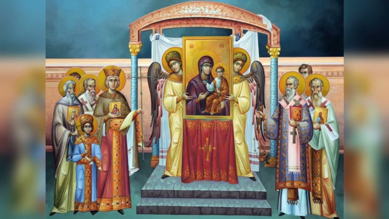 ΤΟ ΜΗΝΥΜΑ ΤΗΣ ΚΥΡΙΑΚΗΣ ΤΗΣ ΟΡΘΟΔΟΞΙΑΣ ΜΕ ΤΟΝ ΣΕΒ. ΜΗΤΡ. ΚΥΘΗΡΩΝ ...