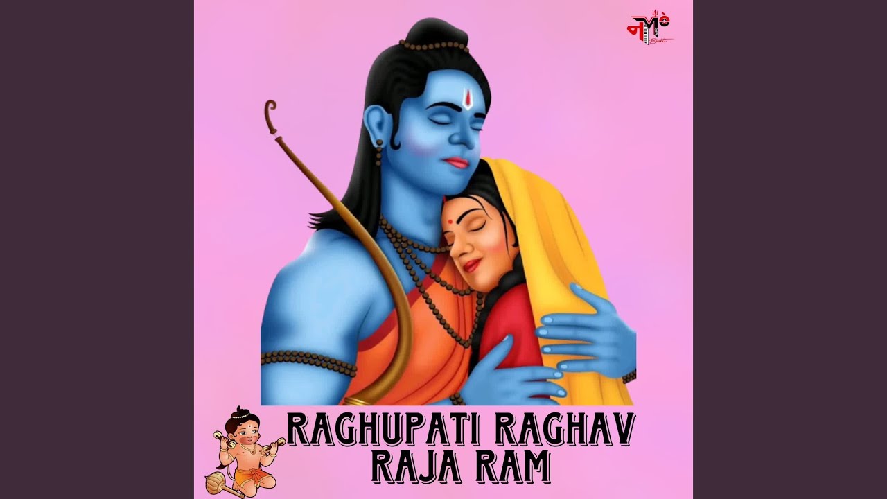 Raghupati Raghav Raja Ram - YouTube