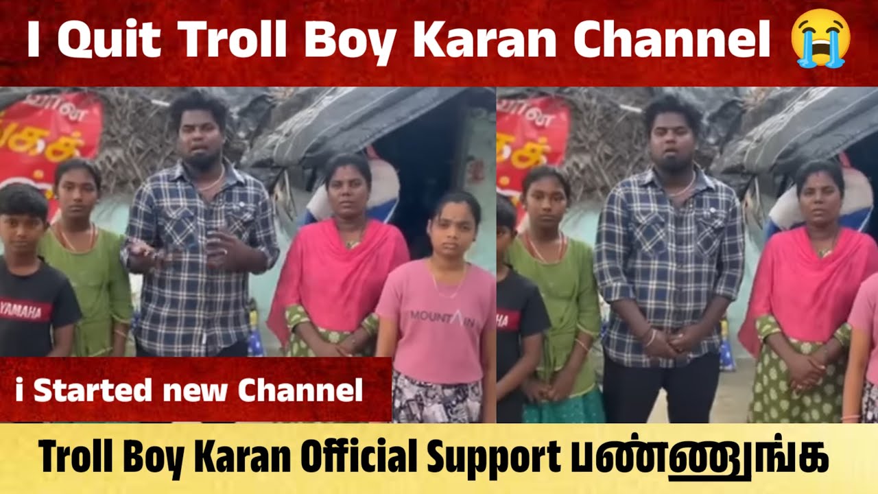 Karan Quit Troll Boy Karan Channel 😭 he Started new channel Troll Boy Karan official Support pls ...