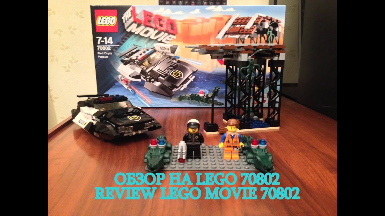 The Lego Movie 70802 Bad Cop's Pursuit Review - YouTube