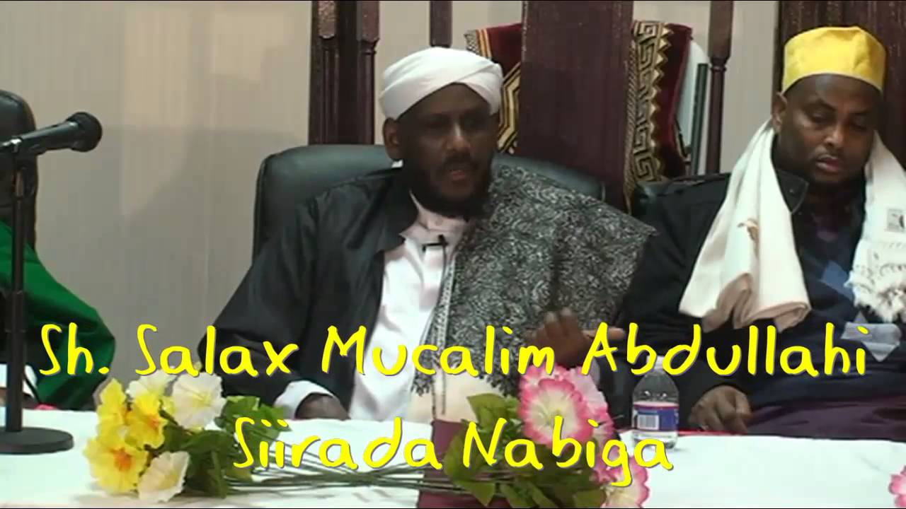 ixtifalka mowliidka nabiga kc sh,saalax mucalim c/llahi part1 - YouTube
