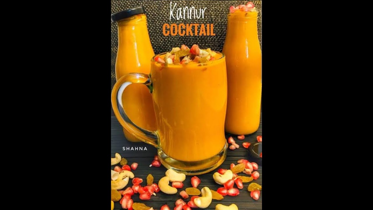 Kannur Cocktail🍸 |ഇവനാണ് milk shake ലെ 👑രാജാവ് #juicecorner #cocktail # ...