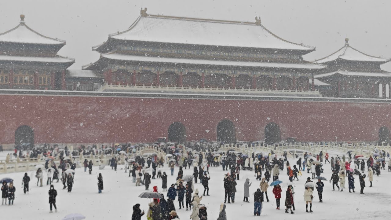 The Scenery of the Forbidden City in Beijing under Heavy Snow 20231213 ...