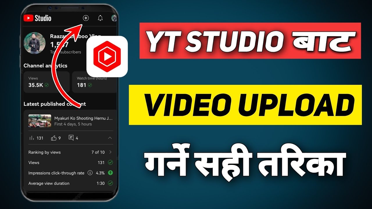 Upload Video In YouTube From Yt Studio ||Raazan Tech Info - YouTube