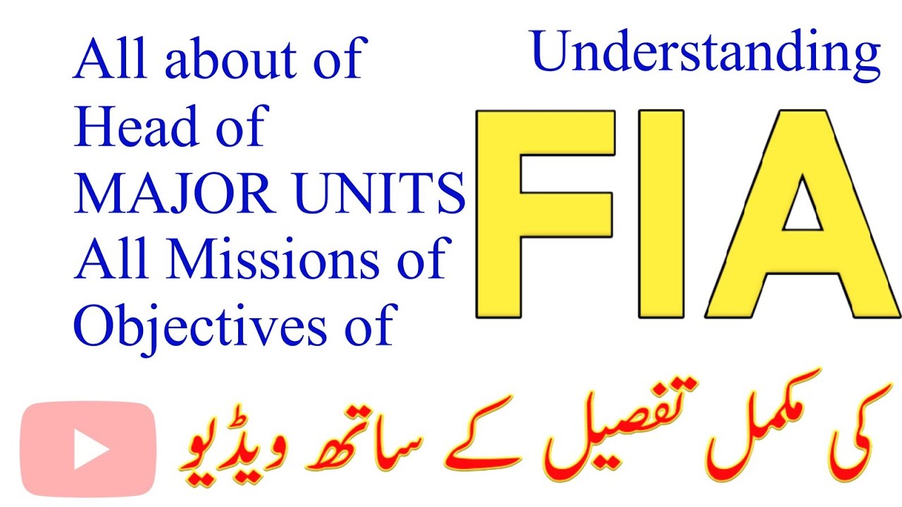Fia complete guidance | FIA stands for in Pakistan | Who is FIA #fia ...
