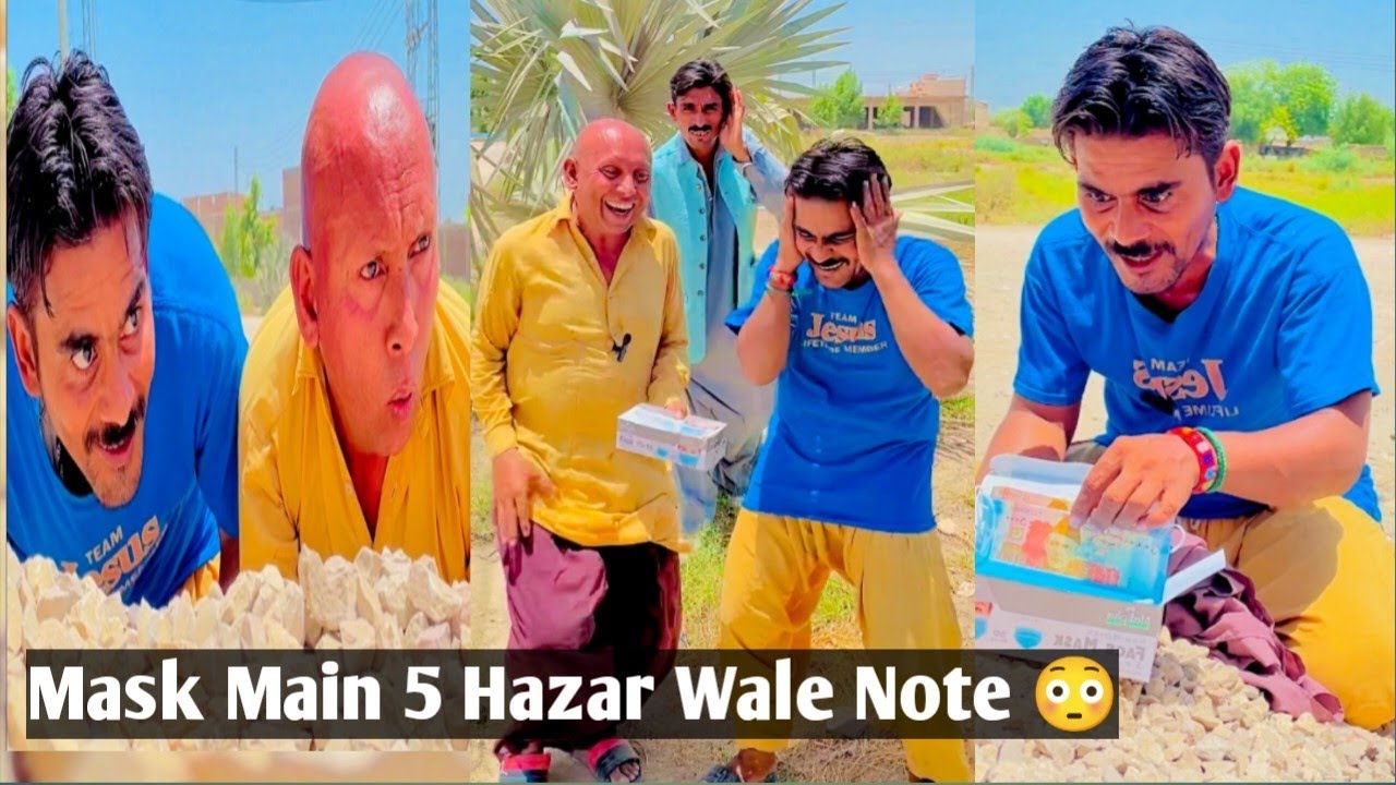 Mask Main 5 Hazar Wale Note | Comedy | 😳 | Just Fun | Mogoo Shahbaz ...