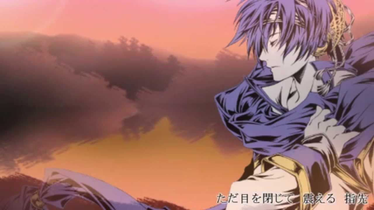 Bardic Poetry （吟遊詩人の詩） by vocaloid - YouTube