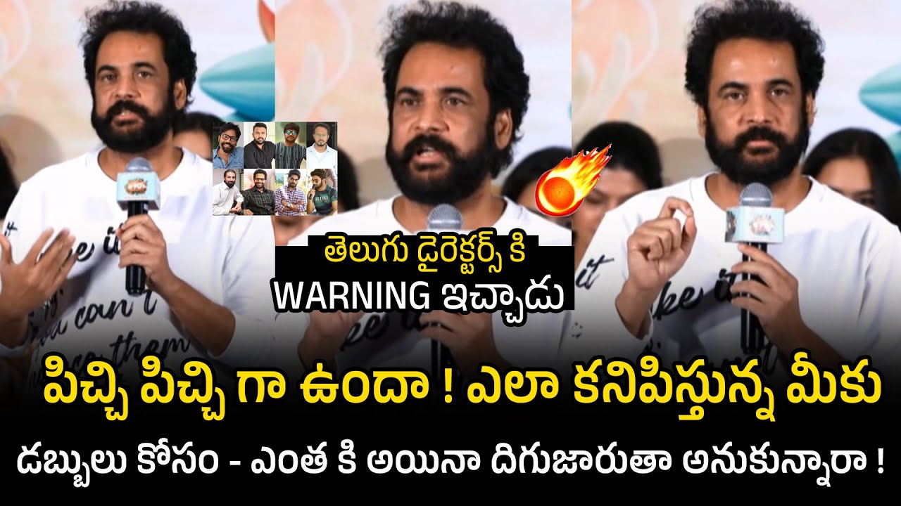 Actor Sivaji Serious Speech at #90’s - A Middle Class Biopic Success ...