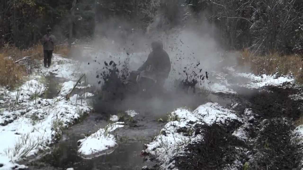 840 Outlander in the Mist - YouTube