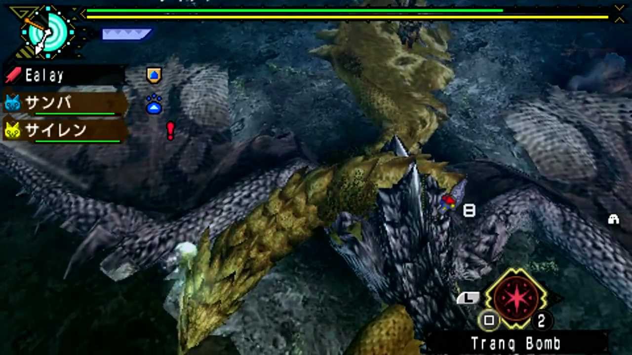 Monster Hunter Portable 3rd - Gold Rathian & Silver Rathalos - YouTube