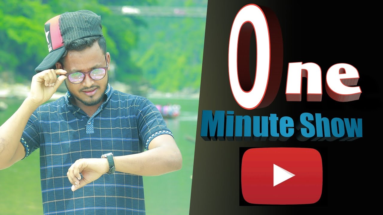 One minute chutney | One Minute Show. - YouTube