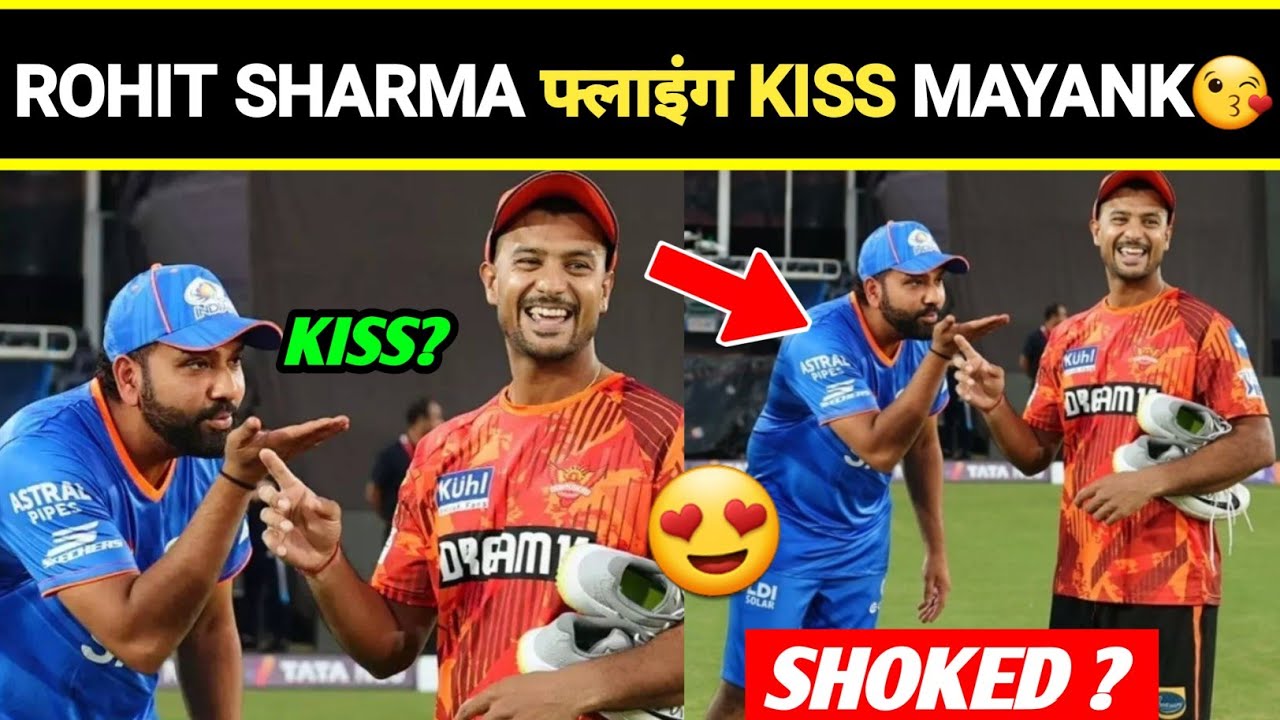 Rohit Sharma Flying Kiss On MAYANK Agarwal 😘| Rohit Sharma Happy Moment | Rohit sharma News ...