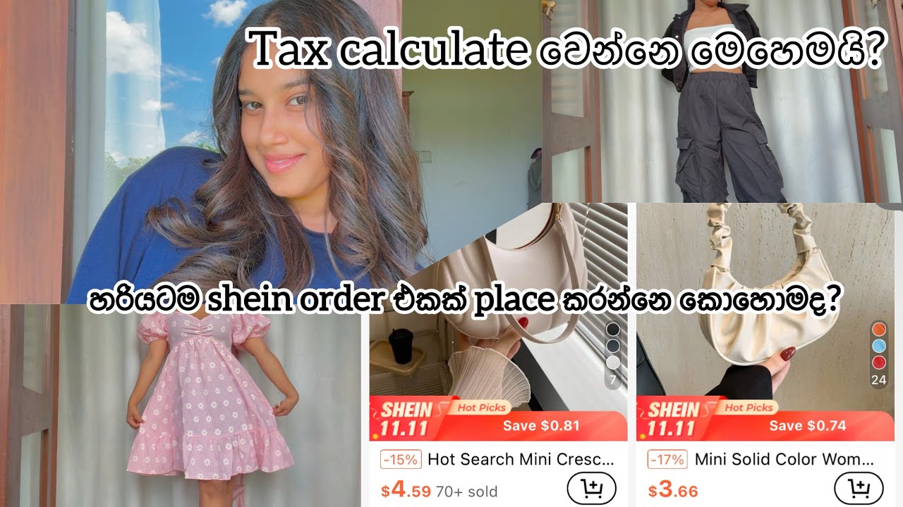 Tax calculate වෙන්නෙ මෙහෙමයි💕|හරියටම shein order එකක් place කරමුද ...