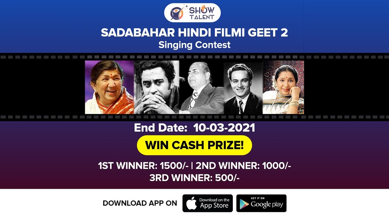 Sadabahar Hindi Filmi Geet 2 - Singing Contest - Show Talent App - YouTube