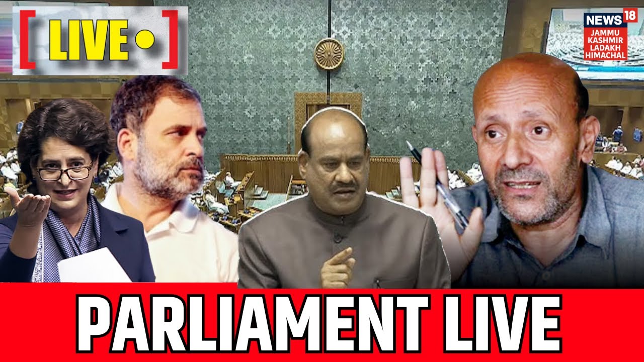 Parliament LIVE: Waqf bill पर JPC की रिपोर्ट | New Income Tax Bill ...