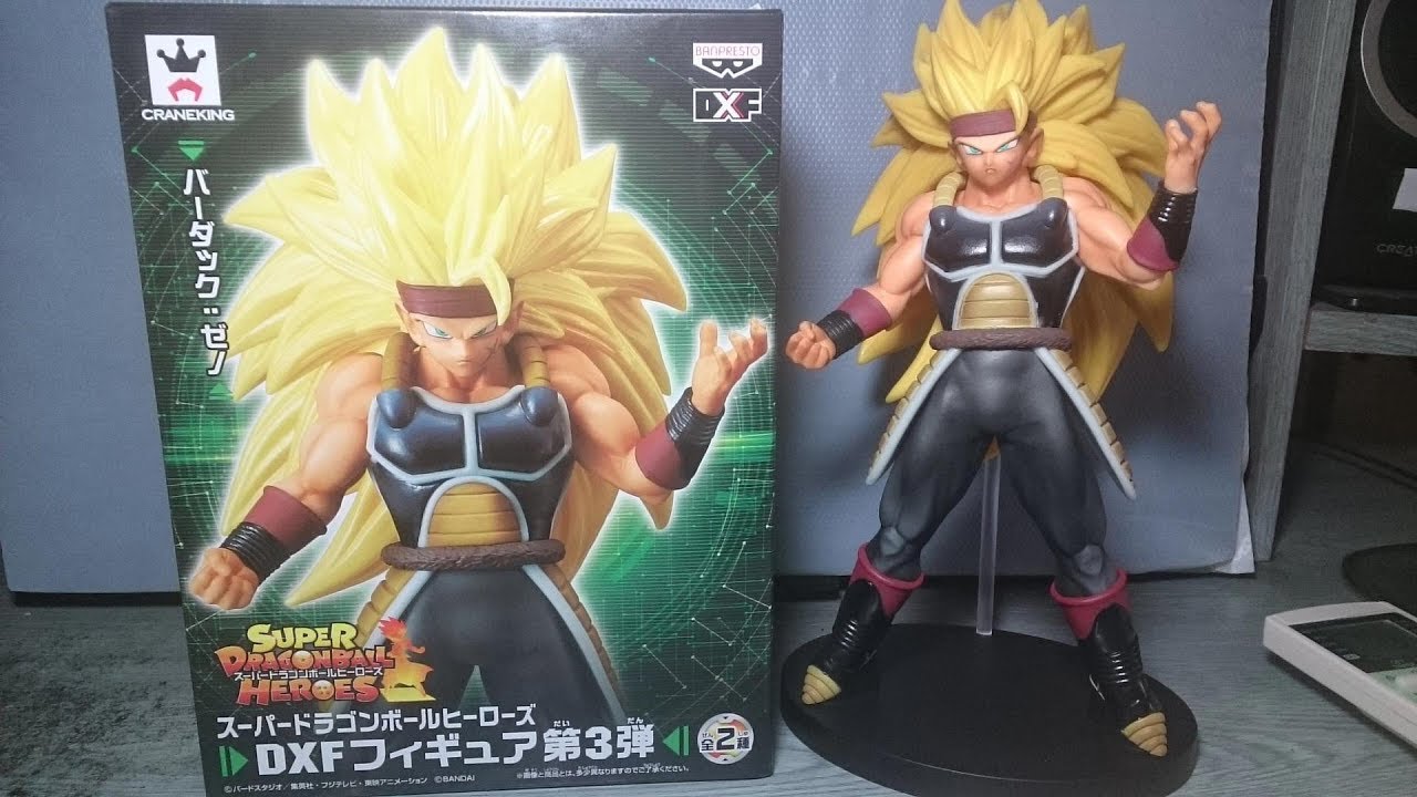 Super Dragon Ball Heroes DXF Figure VOL.3 超3巴達克 - YouTube