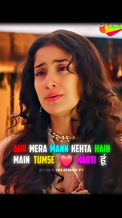 Main Bhi Tumse Pyaar Karti Hoon Dev 😢💔 #shorts #4kstatus #love #lofi #sad #emotional #8k #4k # ...