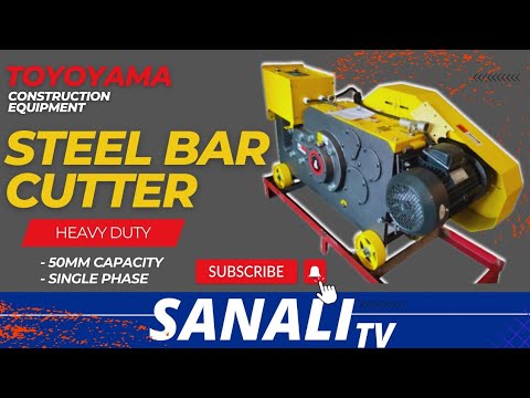 Steel Bar Cutter | Heavy Duty | 50mm | Single Phase - YouTube