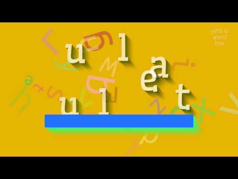 ULULAT nasıl telaffuz edilir?  #ululet (HOW TO PRONOUNCE ULULATE? #ululate)
