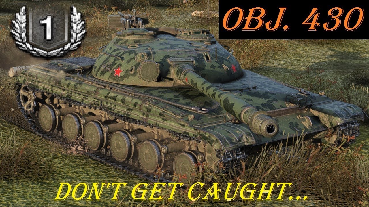 World of Tanks: Xbox One Edition - Obj. 430 - Got spot? Get Shot. - YouTube