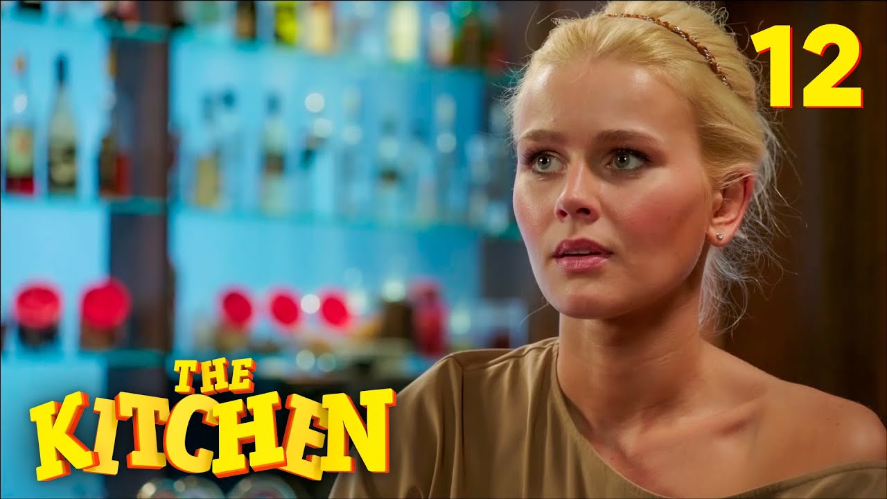 The Kitchen | Episode 12 | Comedy series - YouTube