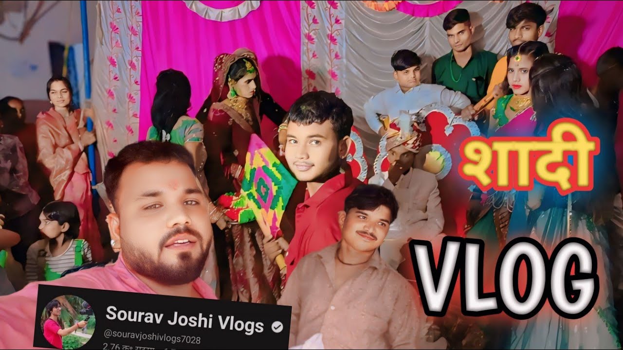 Bundeli Shadi Vlog// बुंदेली शादी ब्लोग//#बुंदेली - YouTube