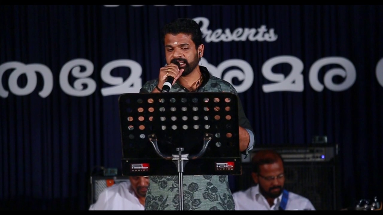 Sangeethame Amara Sallapame- Vijesh Gopal - YouTube