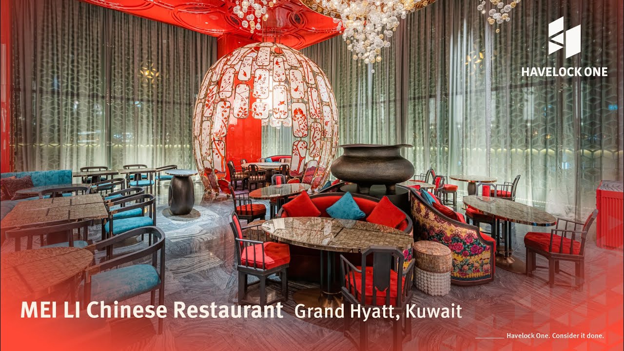 MEI-LI, a Chinese Restaurant in Grand Hyatt, Kuwait - YouTube