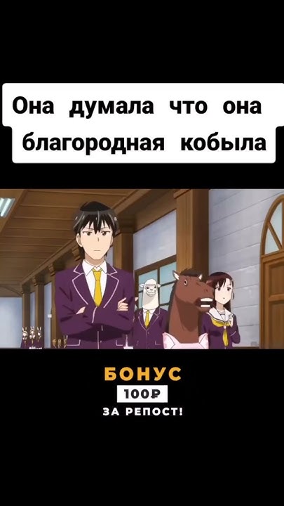 аниме Добро пожаловать в академию Сэтон аниме анимемомент Anime