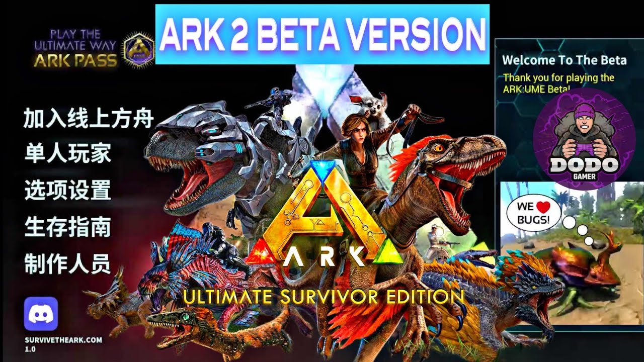 ARK MOBILE REVAMP BETA GAMEPLAY !! ark survival evolved mobile 2 beta ...