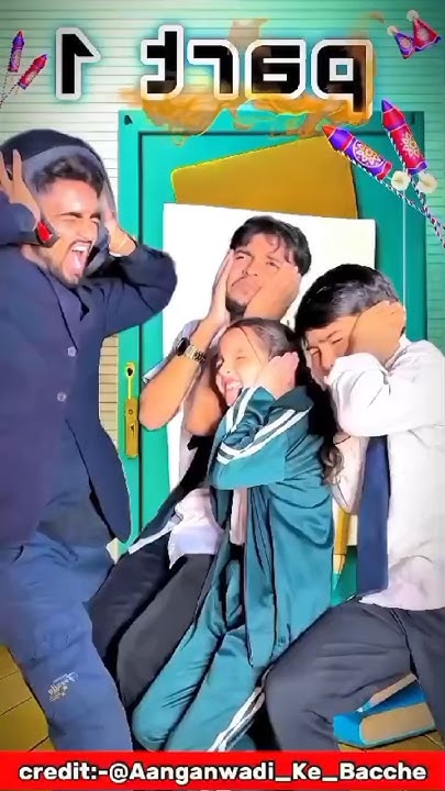 Part_2_देखने_के_लिए_कमेंट_करे_👇_#aaganwadi_#schoolcomedy_#aaganwadikebacche_#comedy_#funny_# ...