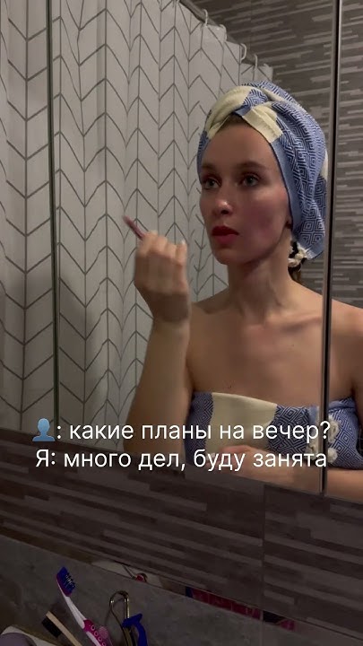 Артикул на полотенца 125822684 Youtube