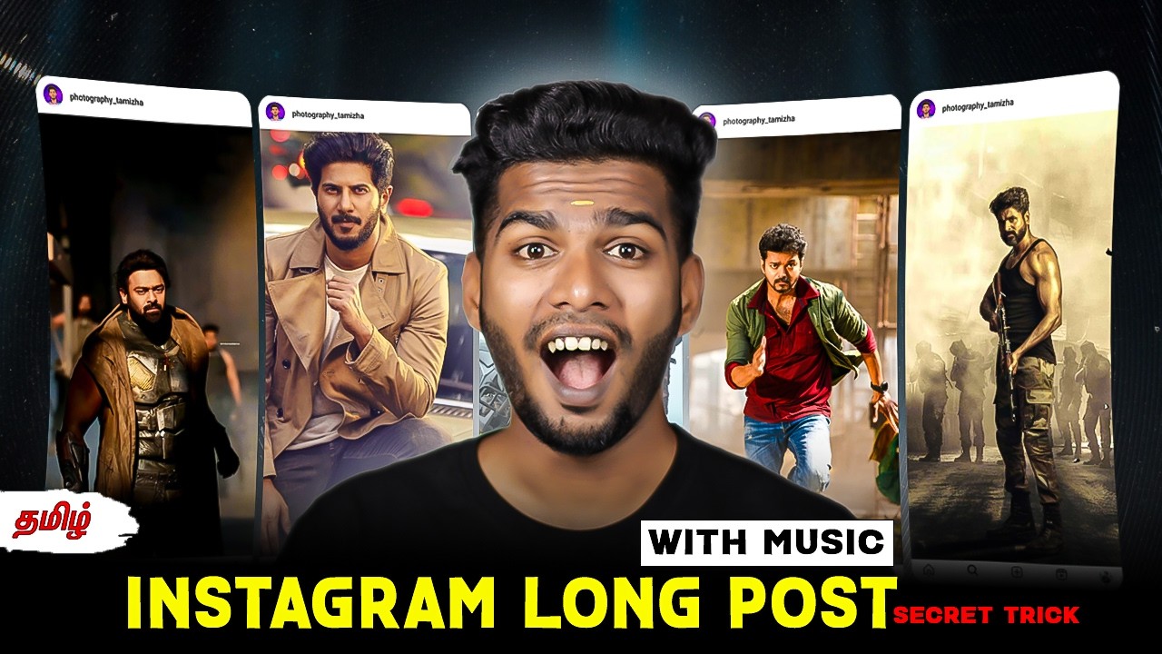 How to post long post in instagram with music 😱 தமிழ் Instagram long ...