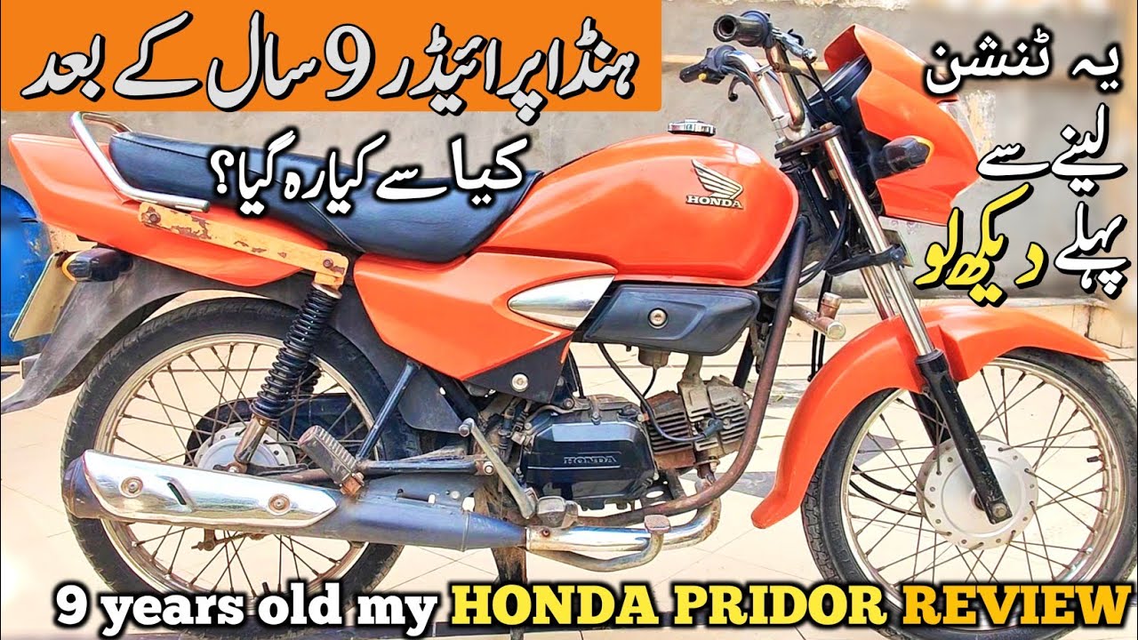 9 years old honda pridor review / Honda pridor review / Honda pridor ...