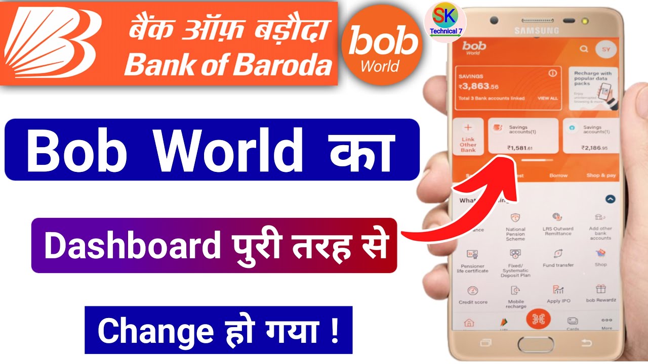 Bob World का Dashboard Change | Bob world new Update | Bob world mobile ...