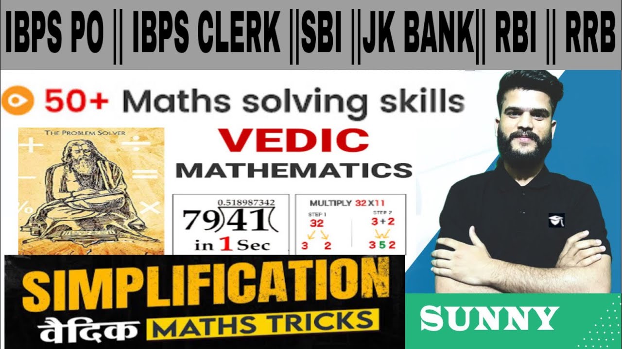 Vedic Maths Tricks for Fast Calculation I BANK/SSC/JKSSB Important For ...