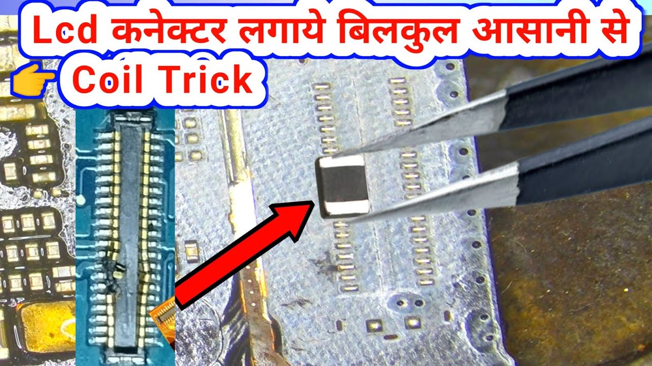 Lcd connector replacement | Samsung lcd connector | all mobile display ...