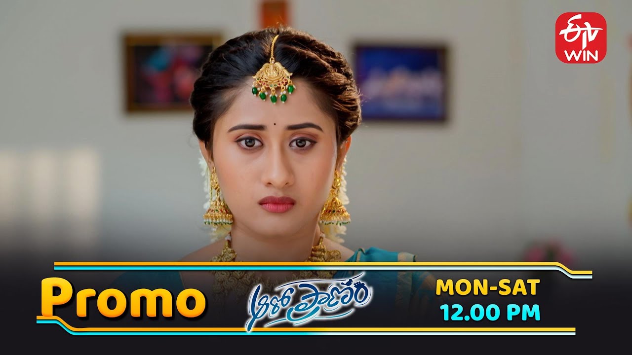 Aaro Pranam Latest Promo | Episode No 153 | 22nd November 2025 | ETV ...