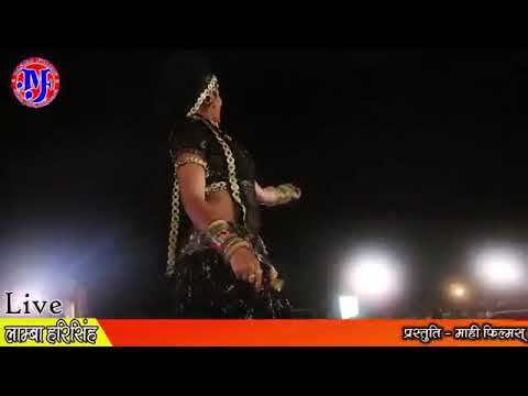 SHREE DEV MUSIC - YouTube