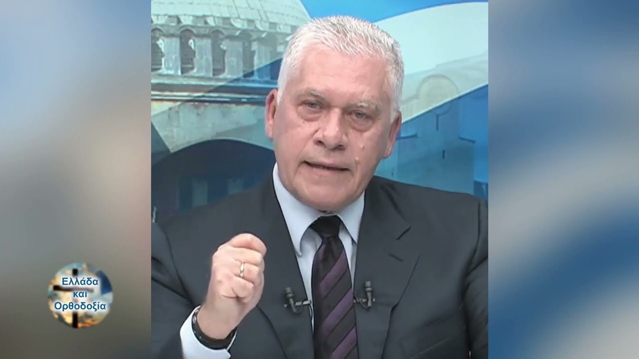 ΟΧΙ ΣΤΟ ΓΟΝΕΑ 1 - ΣΤΟ ΓΟΝΕΑ 2 ... ΚΙ ΑΛΛΕΣ ΤΕΤΟΙΕΣ ΑΝΟΗΣΙΕΣ !!! - YouTube
