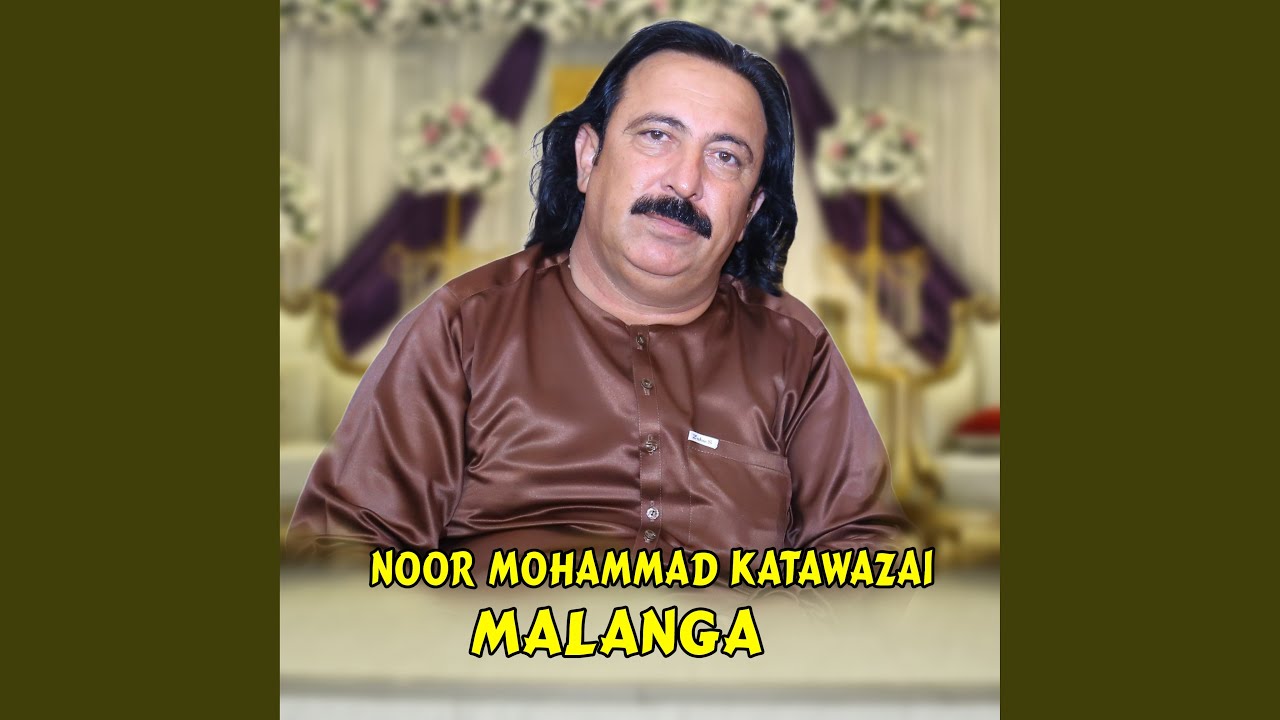 Shinwaray Sura Kha Zawana Di - YouTube