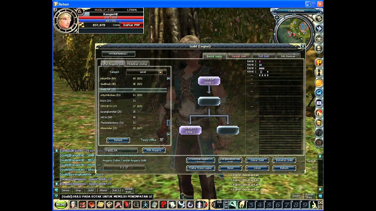 setting legion guild rohan.avi - YouTube