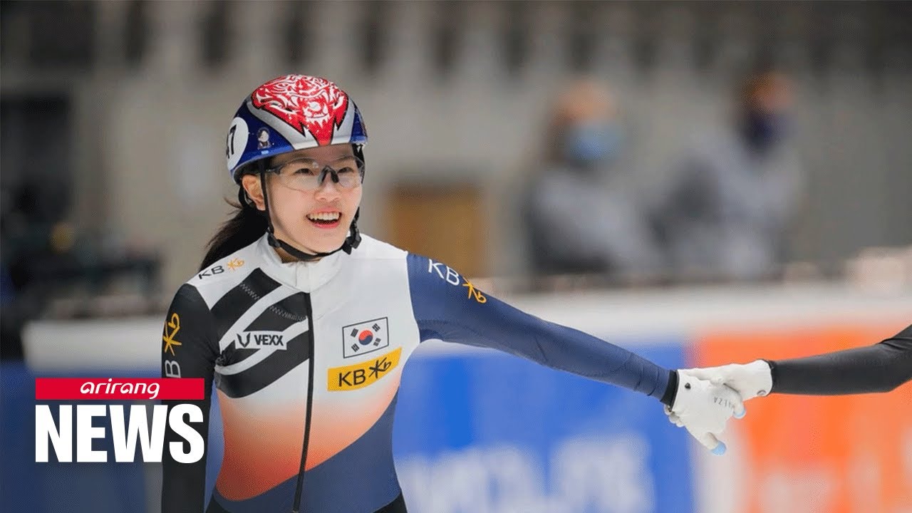 Choi Min-jung wins 1,000m women's short track gold at World Cup - YouTube
