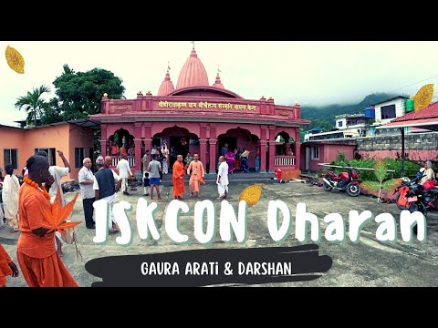 ISKCON Dharan Youth Program - इस्कॉन धरान युवा कार्यक्रम - Nepal - YouTube